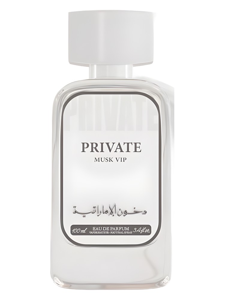 Private Musk VIP Dkhoon Emirates perfume - a fragrance for women and ...