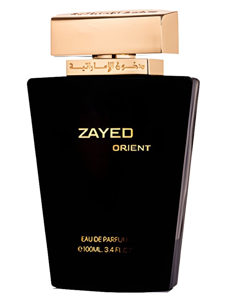 Zayed Oriental Dkhoon Emirates perfume - a fragrance for women and men 2021