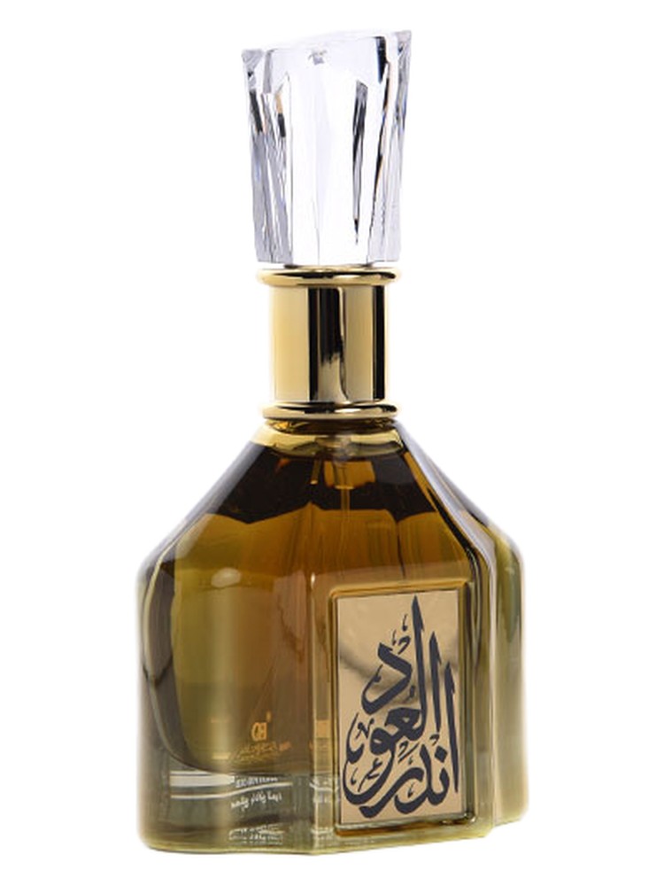 Ander Al Oud Banafa for Oud perfume - a new fragrance for women and men ...