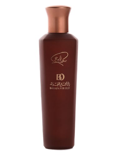Brown Tawqie Perfume Banafa for Oud perfume - a fragrance for women and ...