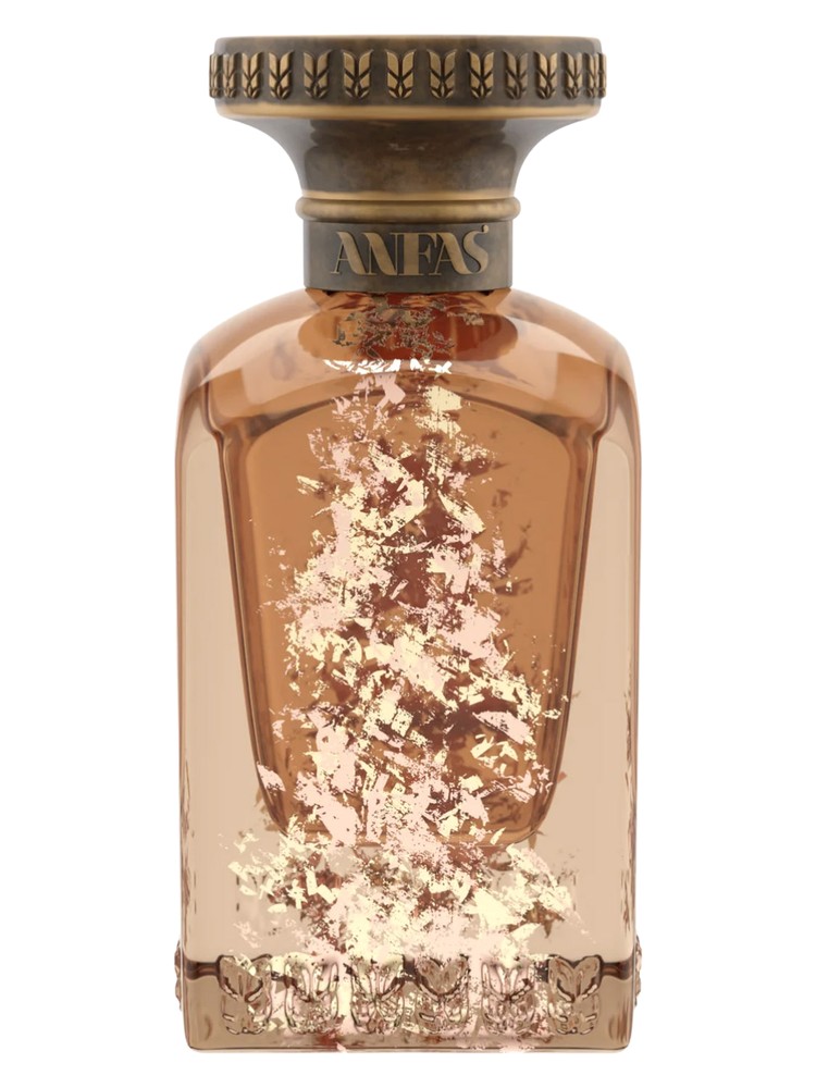 Ghala Anfas perfume - a fragrance for women and men 2022