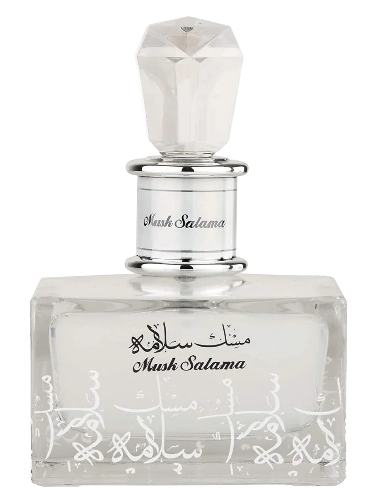 Musk Salama Lattafa Perfumes perfume - a fragrance for women and men 2022