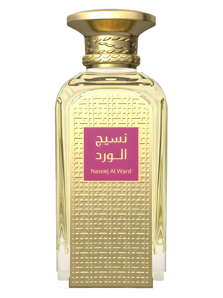 Naseej Al Ward Afnan perfume - a fragrance for women and men 2021