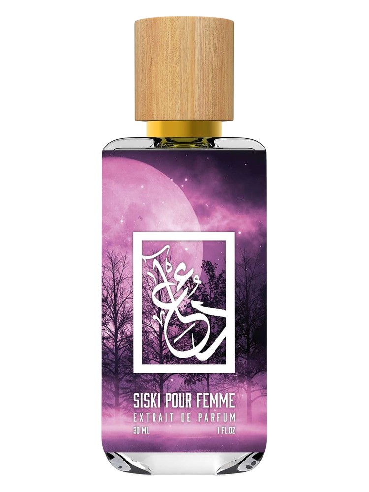 Siski Pour Femme The Dua Brand perfume - a fragrance for women 2021