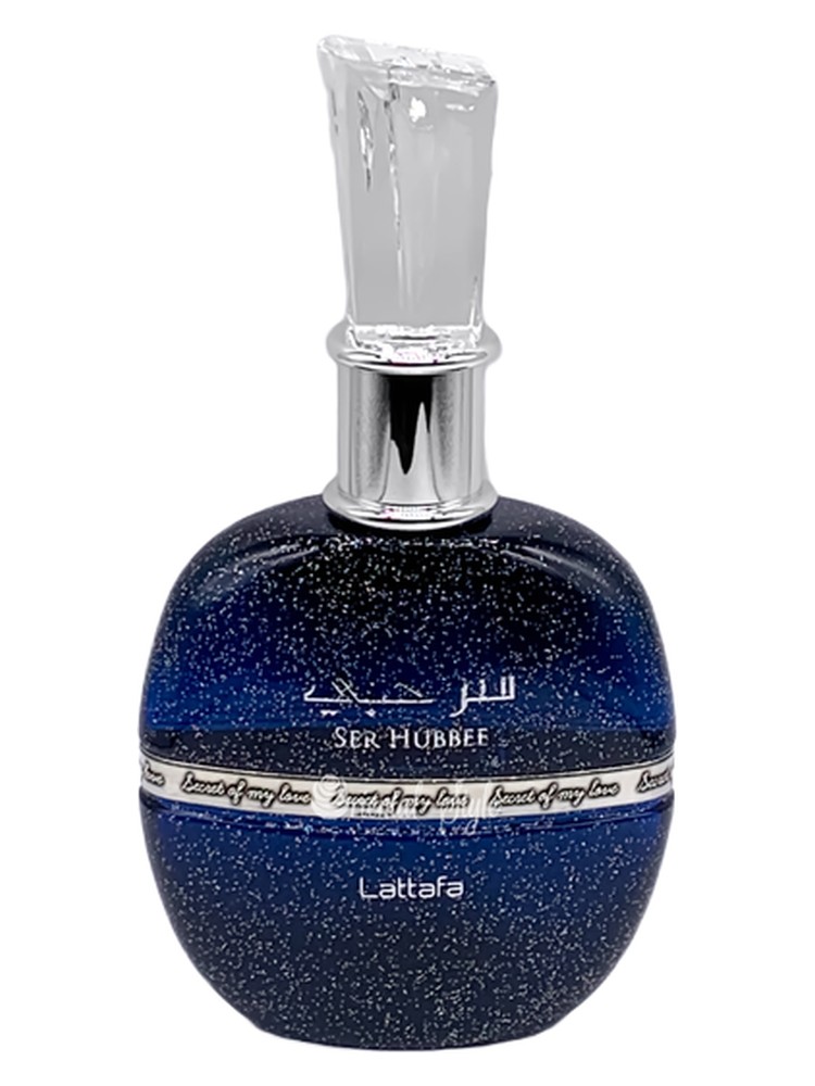 Ser Hubbee Lattafa Perfumes fragancia - una fragancia para Mujeres 2022