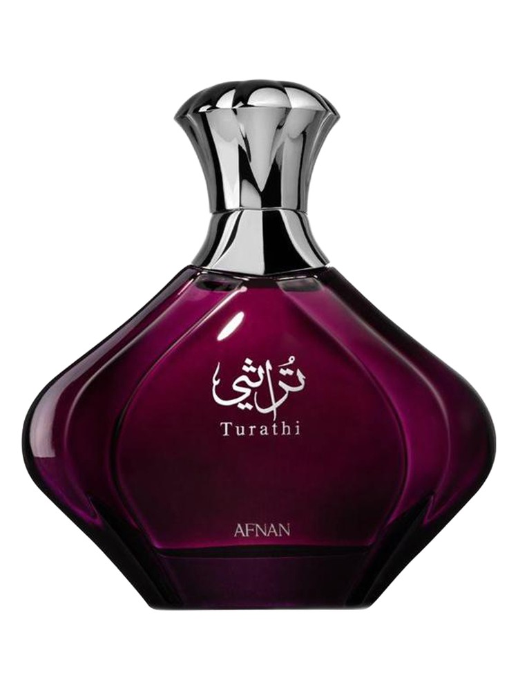 Turathi Purple Afnan perfume - a fragrance for women 2023