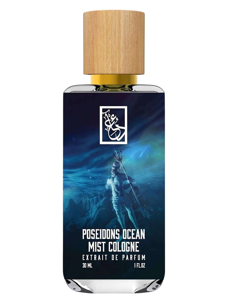 Poseidon's Ocean Mist Cologne The Dua Brand cologne - a fragrance for ...