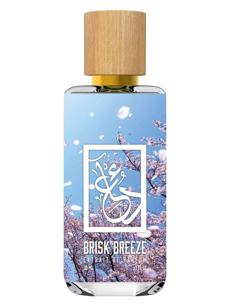 Brisk Breeze The Dua Brand perfume - a fragrance for women and men 2021