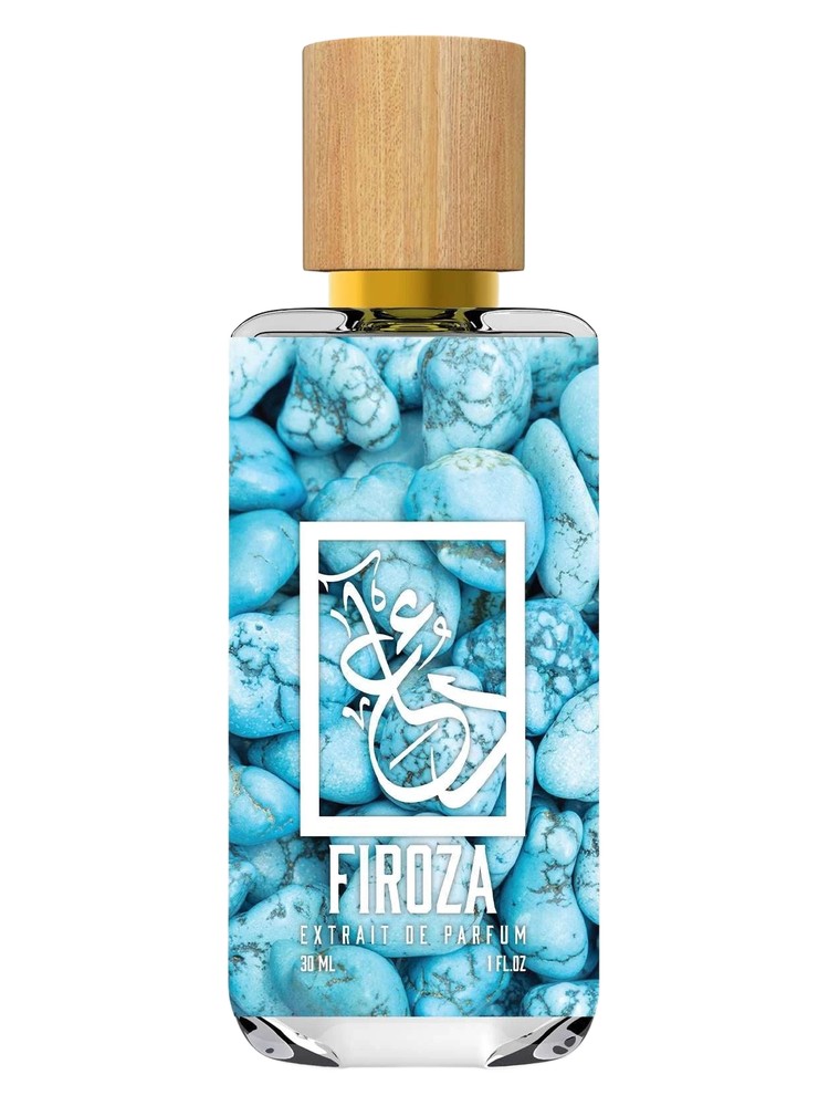 Firoza The Dua Brand perfume - a fragrance for women and men 2020