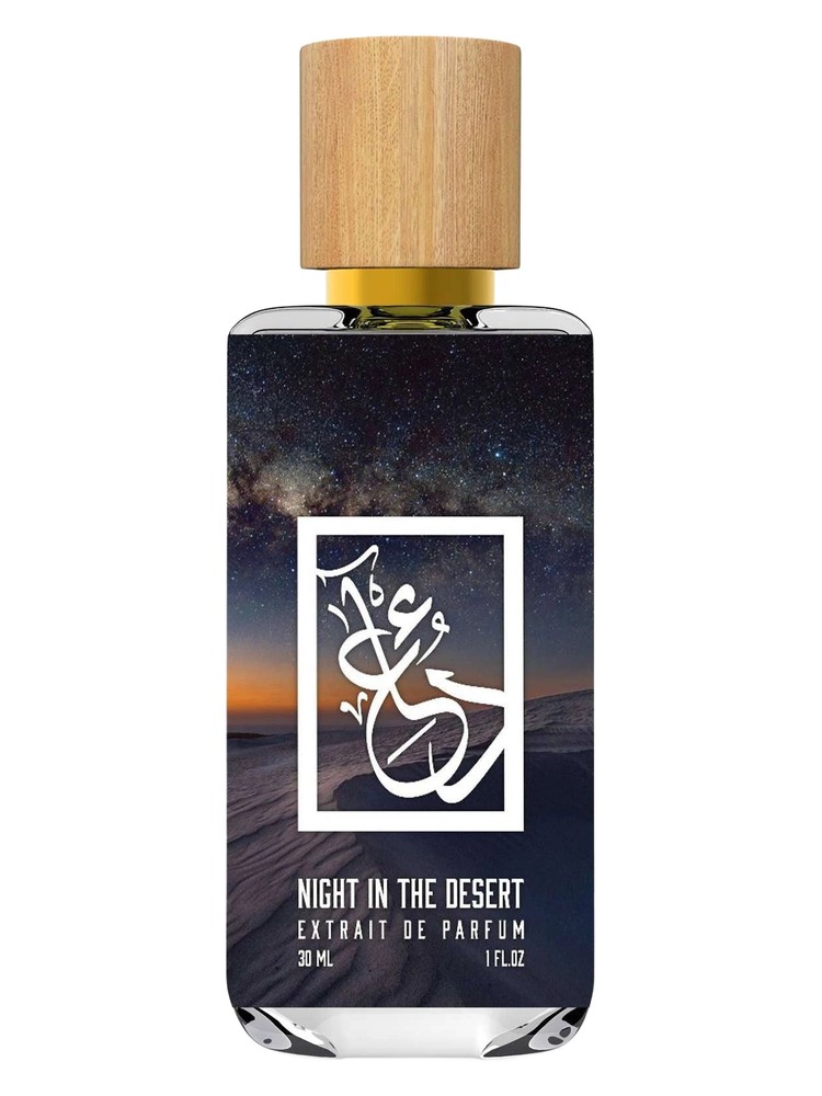Night in the Desert The Dua Brand perfume - a fragrance for women 2021