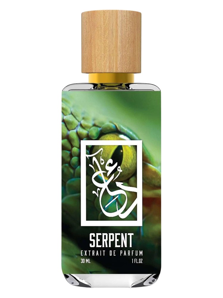 Serpent The Dua Brand عطر - a fragrance للجنسين 2021