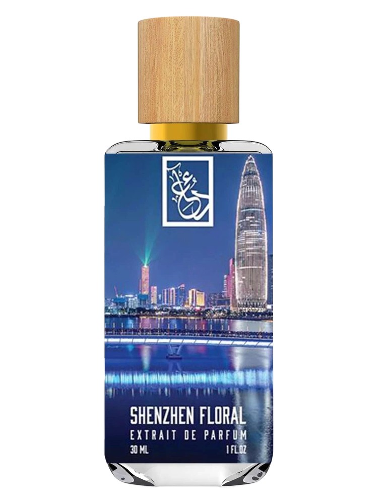 Shenzhen Floral The Dua Brand perfume - a fragrance for women 2021