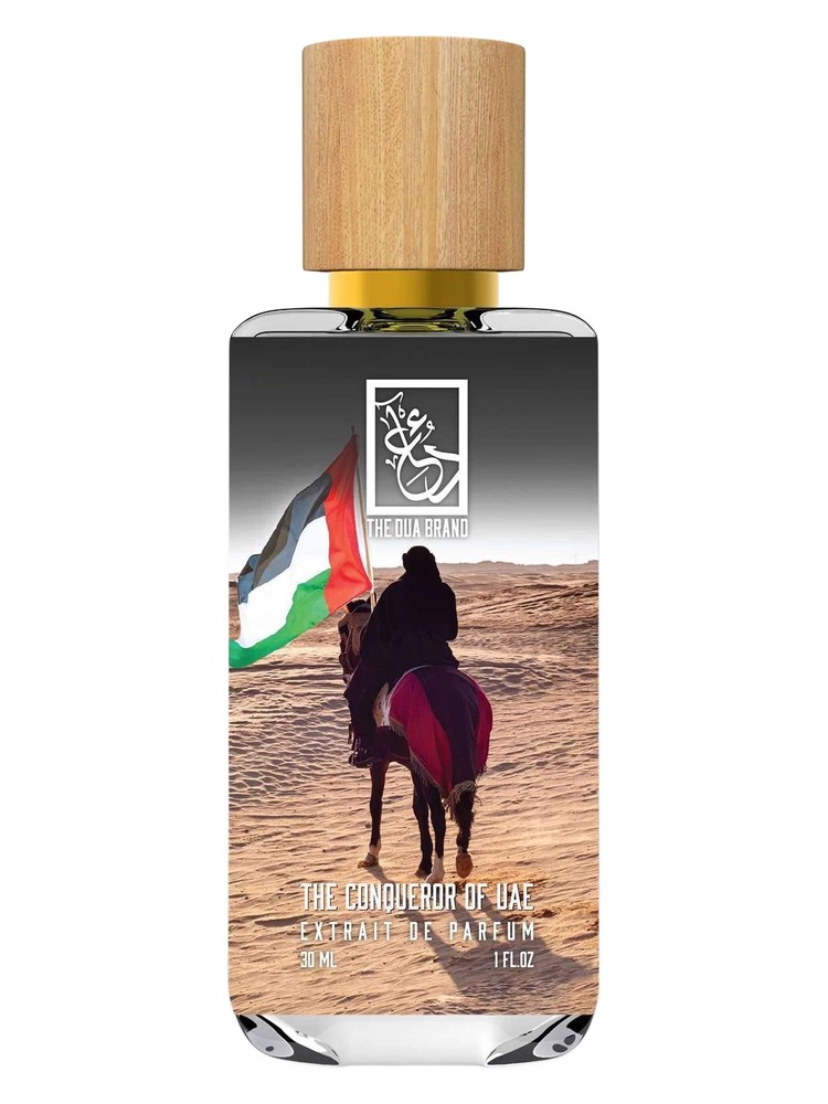 The Conqueror of UAE The Dua Brand perfume - a fragrance for women and ...