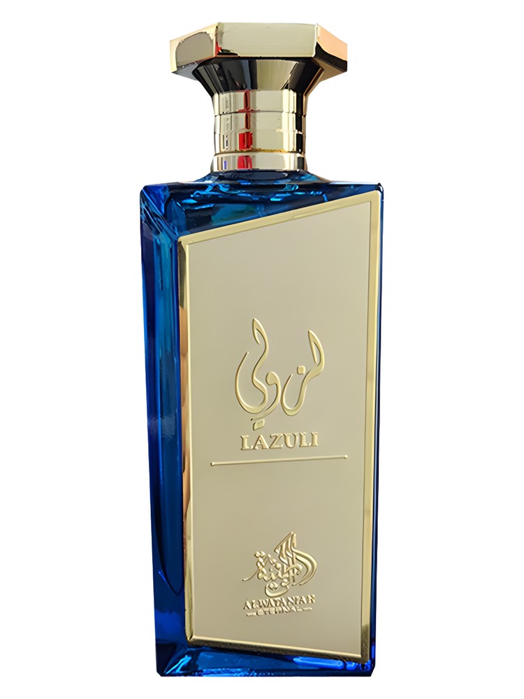 Lazuli Al Wataniah perfume - a fragrance for women and men 2020