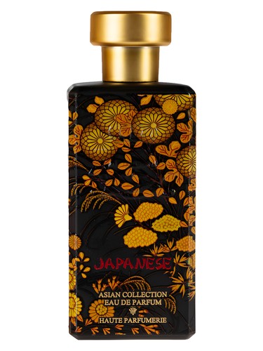 Japanese Al-Jazeera Perfumes perfume - a fragrance for women and men 2023