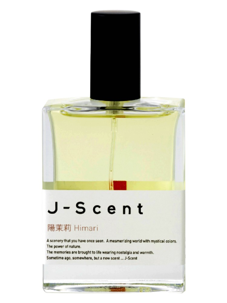 Himari J-Scent perfume - a fragrance for women and men 2023