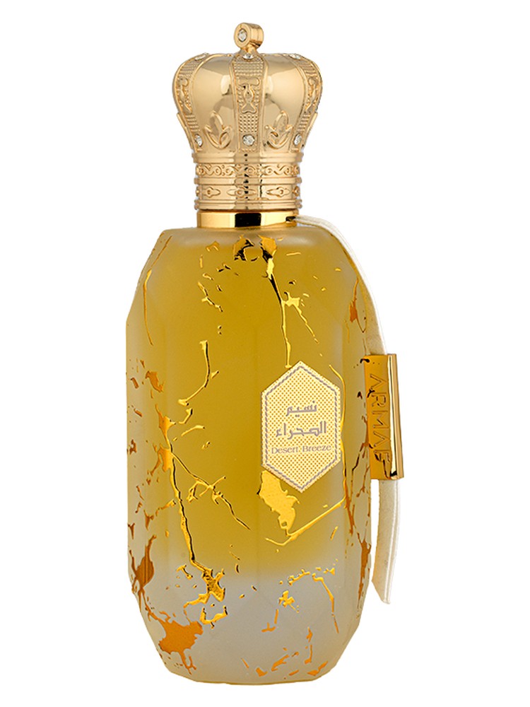 Desert Breeze Armaf perfume - a fragrance for women and men 2024