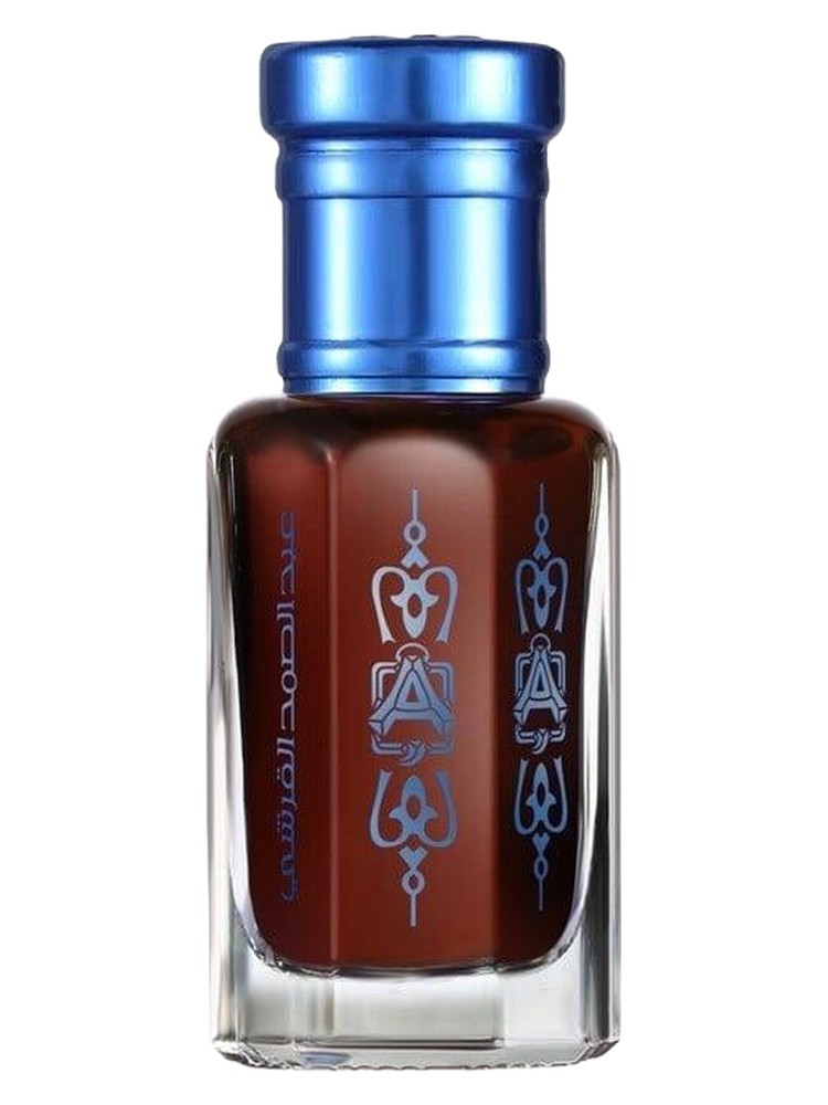 Sunnah Musk Abdul Samad Al Qurashi perfume - a fragrance for women and men