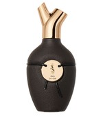 Geosmin perfume ingredient, Geosmin fragrance and essential oils