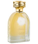 Orris Root perfume ingredient, Orris Root fragrance and essential oils ...