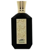 Helvetolide perfume ingredient, Helvetolide fragrance and essential oils