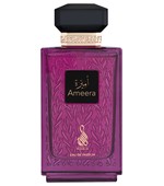 Risala Perfumes And Colognes