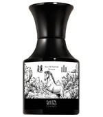 Helvetolide perfume ingredient, Helvetolide fragrance and essential oils