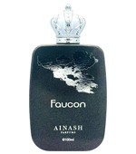 Ambrofix™ perfume ingredient, Ambrofix™ fragrance and essential oils