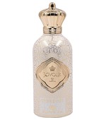 Perfumer CPL Aromas Dubai Kevin Mathys