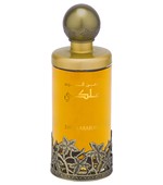 Agarwood (Oud) perfume ingredient, Agarwood (Oud) fragrance and ...