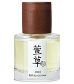 Perfumer Maxime Exler