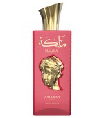 Amaran Perfumes And Colognes