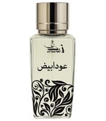 Zaid Attar Wale Perfumes And Colognes