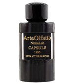 Cashmir wood perfume ingredient, Cashmir wood fragrance and essential oils