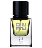 Ambertonic™ (IFF) perfume ingredient, Ambertonic™ (IFF) fragrance and ...