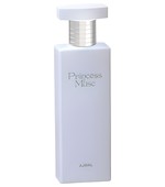 Almíscar Ingrediente de Perfume, Almíscar Fragrância & Óleos Essenciais ...