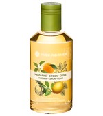 Citron perfume ingredient, Citron fragrance and essential oils Citrus ...