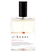 Hyacinth perfume ingredient, Hyacinth fragrance and essential oils ...