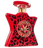 Chestnut perfume ingredient, Chestnut fragrance and essential oils