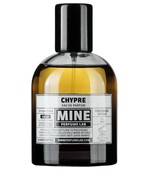 Cypress perfume ingredient, Cypress fragrance and essential oils ...