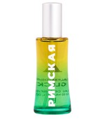 Bay Leaf perfume ingredient, Bay Leaf fragrance and essential oils ...
