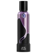 Evernyl perfume ingredient, Evernyl fragrance and essential oils