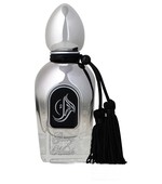 Mahonial perfume ingredient, Mahonial fragrance and essential oils (4E ...