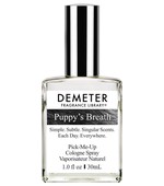 Almíscar Ingrediente de Perfume, Almíscar Fragrância & Óleos Essenciais ...