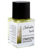 Pandanus perfume ingredient, Pandanus fragrance and essential oils ...