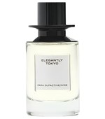 Akigalawood perfume ingredient, Akigalawood fragrance and essential oils