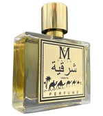 Master Perfumer Chris Maurice
