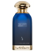 Dkhoon Emirates Perfumes And Colognes