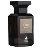 Amberwood perfume ingredient, Amberwood fragrance and essential oils