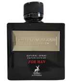 Fish perfume ingredient, Fish fragrance and essential oils